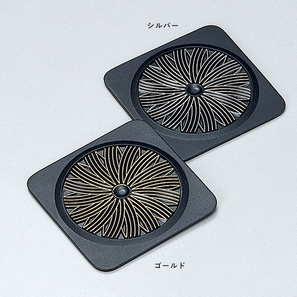 ラバーコースター 角 GM-6 シルバー - 調理器具のSHOKUBI