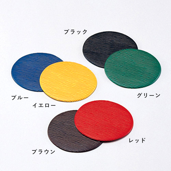 レザータッチコースター GM-21 ブラウン - 調理器具のSHOKUBI