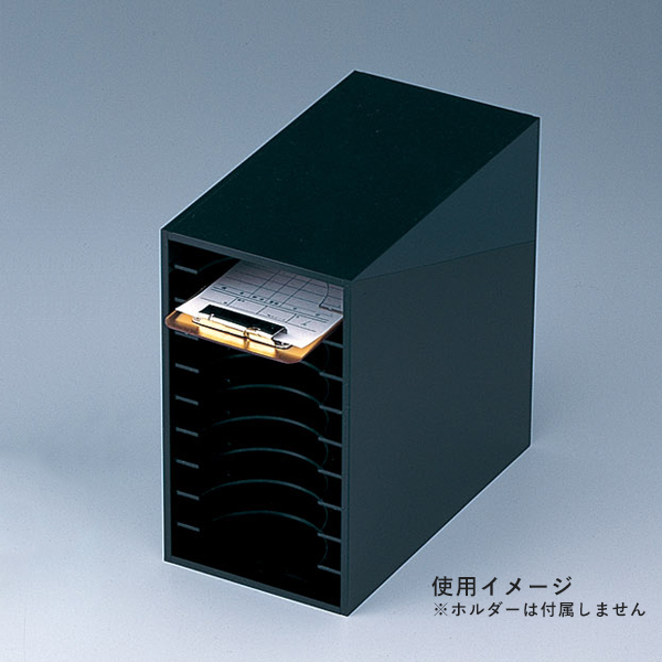 えいむ 10段ホルダーケース HC-2 ブラック - 調理器具のSHOKUBI