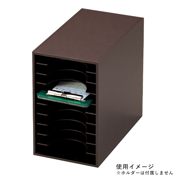 えいむ 10段ホルダーケース HC-7 ブラウン - 調理器具のSHOKUBI