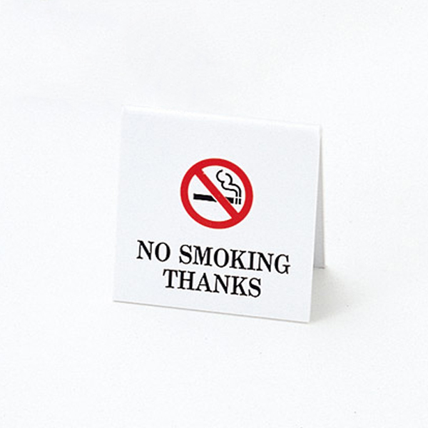 禁煙スタンド SI-26 白 - 調理器具のSHOKUBI