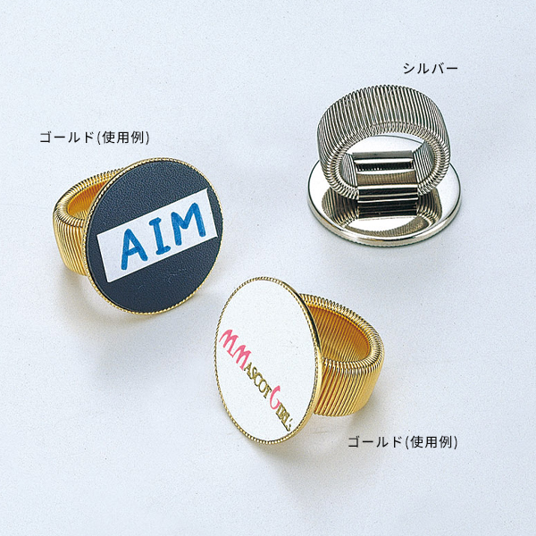 えいむ ボトルリング NP-4 ゴールド - 調理器具のSHOKUBI