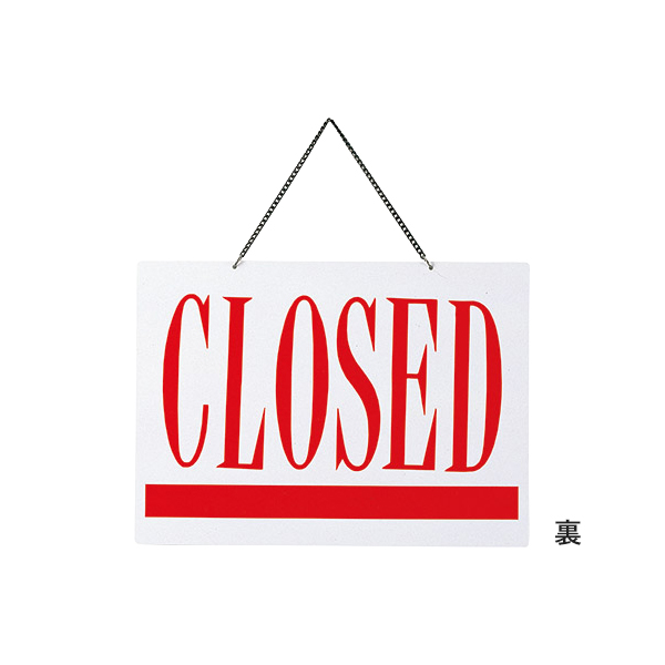 OPEN・CLOSED OC-2 フランス - 調理器具のSHOKUBI