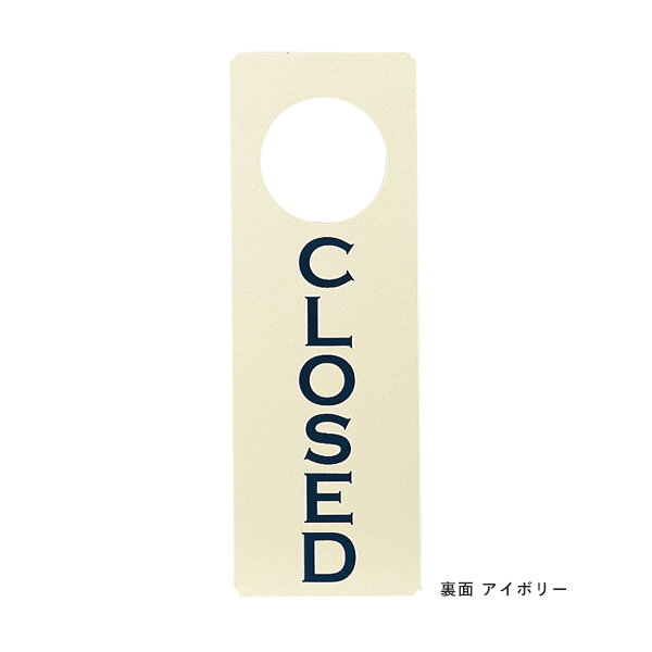 OPEN・CLOSED OC-83 レッド - 調理器具のSHOKUBI