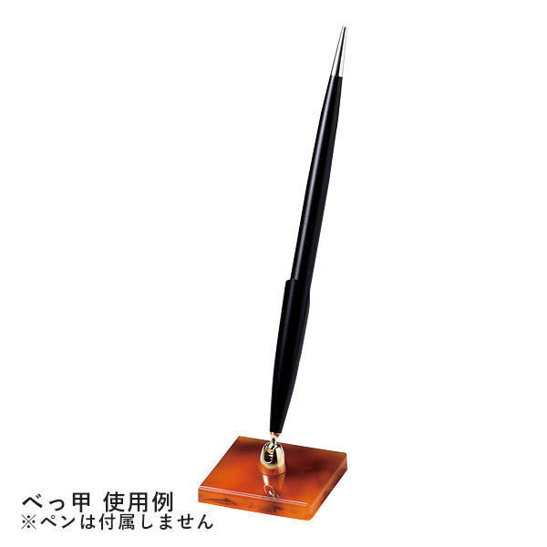 マーブルペンスタンド PSS-11 グリーン - 調理器具のSHOKUBI