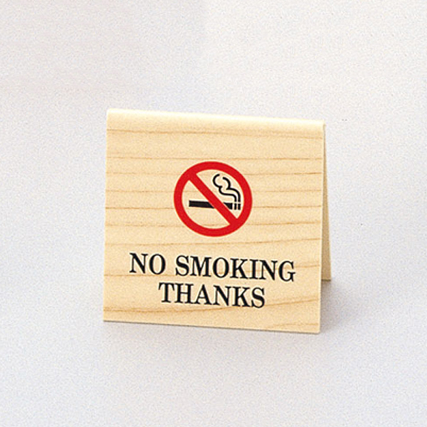 山型禁煙席 SI-35W - 調理器具のSHOKUBI