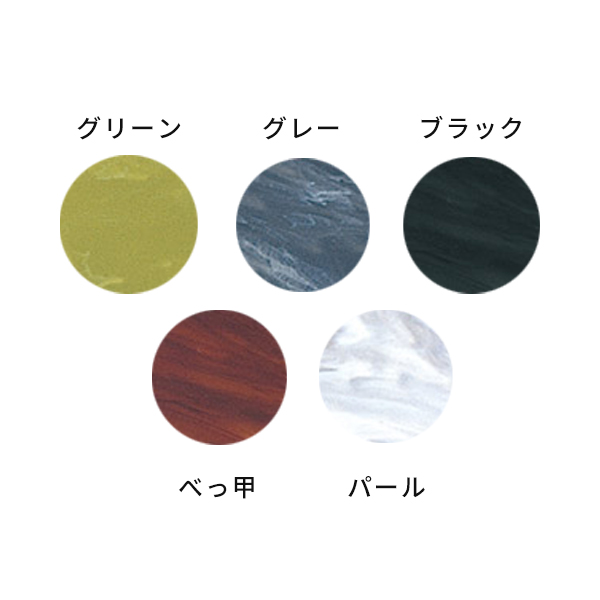 えいむ メニュー立 小 TS-503 べっ甲 - 調理器具のSHOKUBI