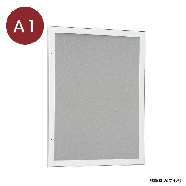 壁面掲示板 ホワイト/マグネットクロス仕様 ライトグレー 屋内用 613 W A1 - 調理器具のSHOKUBI