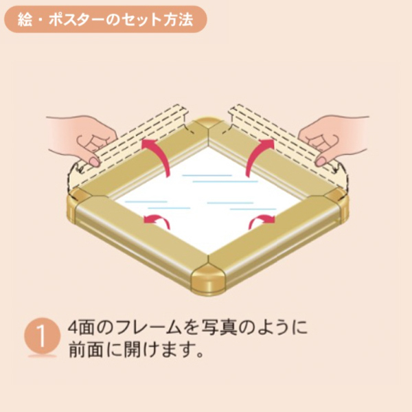 ラクパー ステン B3 - 調理器具のSHOKUBI