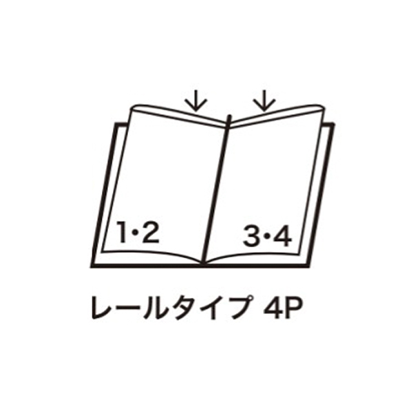合皮スライドメニューブック SB-911 アイボリー - 調理器具のSHOKUBI