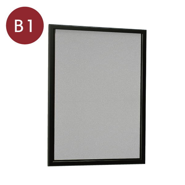 ベルク アルモード 壁面掲示板 ブラック/マグネットクロス仕様 ライトグレー 屋内用 617 K B1 - 調理器具のSHOKUBI