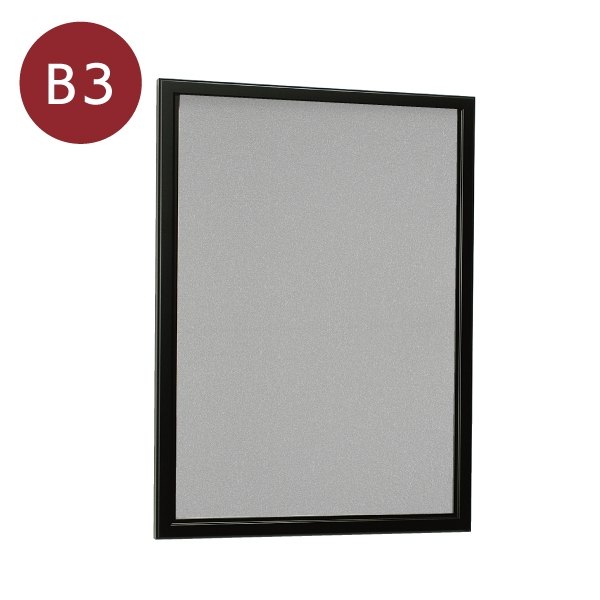 壁面掲示板 ブラック/マグネットクロス仕様 ライトグレー 屋内用 617 K B3 - 調理器具のSHOKUBI