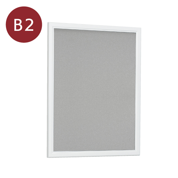 壁面掲示板 ホワイト/マグネットクロス仕様 ライトグレー 屋内用 617 W B2 - 調理器具のSHOKUBI