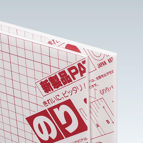 のりパネ 片面 7mm B3 - 調理器具のSHOKUBI