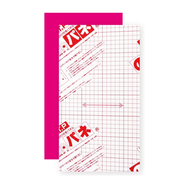 のりカラ 5mm A1 蛍光ピンク - 調理器具のSHOKUBI