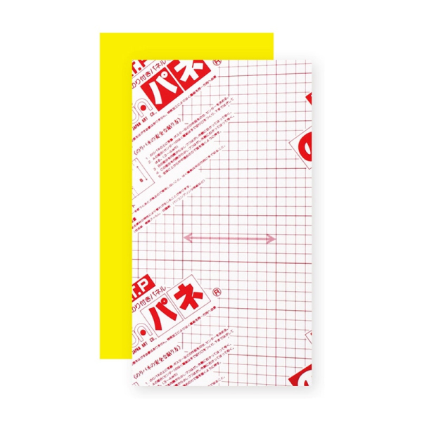 のりカラ 5mm A1 蛍光イエロー - 調理器具のSHOKUBI