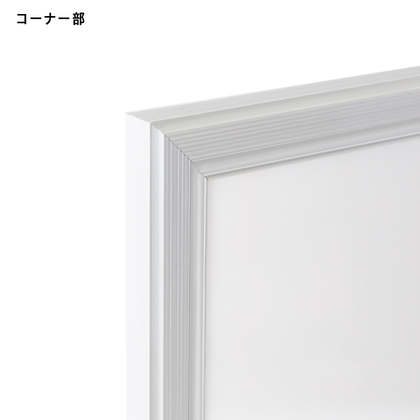 レジェーロ+マット シルバー B5/2Lキャビネ用 - 調理器具のSHOKUBI