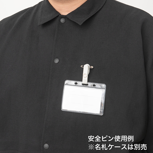 友屋 カラーホルダークリップ グレー - 調理器具のSHOKUBI