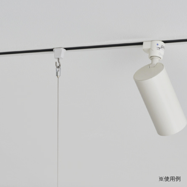 荒川技研工業 ワイヤーシステム BS-22 - 調理器具のSHOKUBI