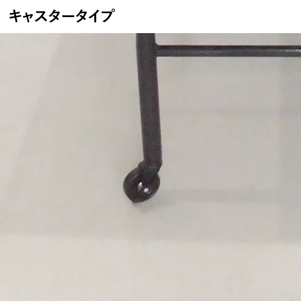 エスファニチャー ナチュラル 1段 W900 キャスター - 調理器具のSHOKUBI