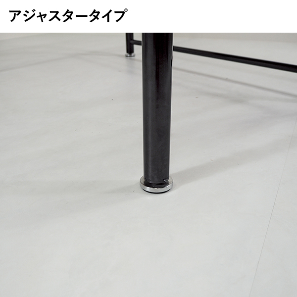 エスファニチャー ナチュラル 1段 W900 アジャスター - 調理器具のSHOKUBI