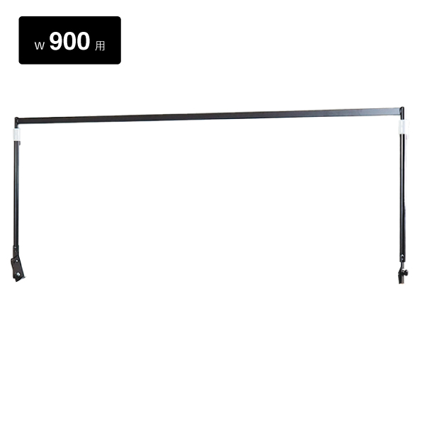 エスファニチャー ナチュラル 1段 POPスタンド W900用 - 調理器具のSHOKUBI