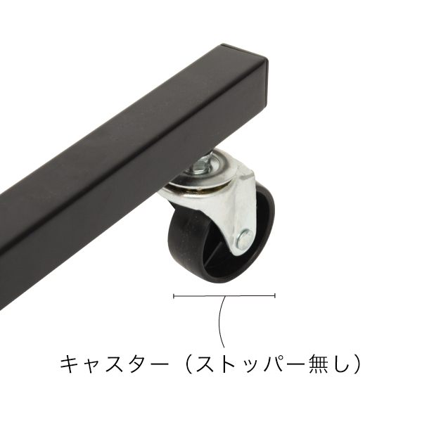 友屋 折りたたみワゴン ブラック/W1200mm - 調理器具のSHOKUBI