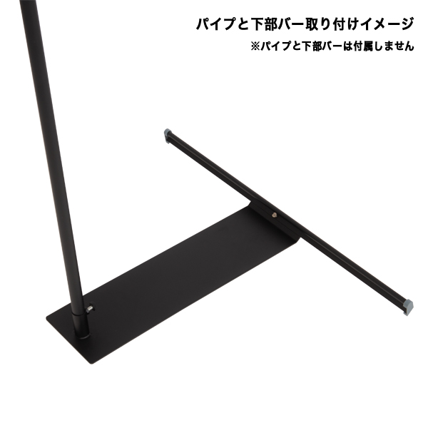 友屋 補修パーツ | イージーバナー用 ベース - 調理器具のSHOKUBI