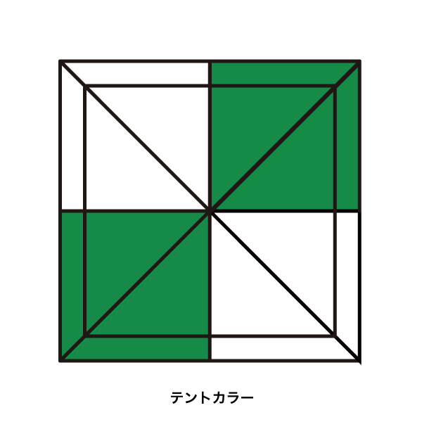 テント ミスタークイック T-11 緑白 - 調理器具のSHOKUBI