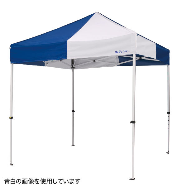 テント ミスタークイック T-22 白 - 調理器具のSHOKUBI