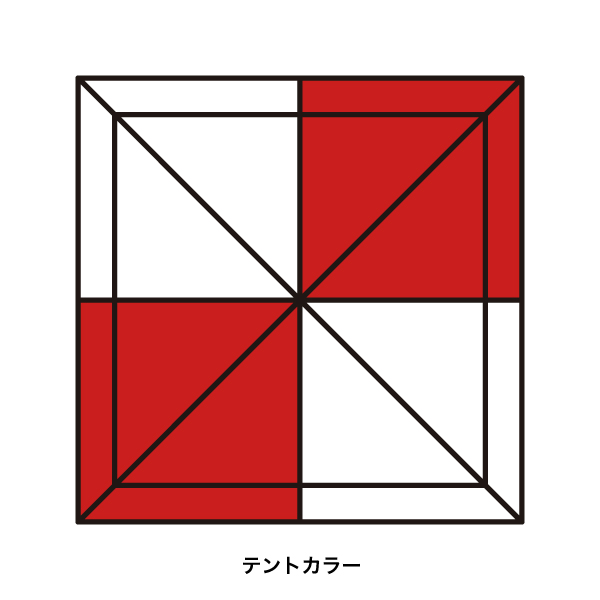 テント ミスタークイック T-22 赤白 - 調理器具のSHOKUBI