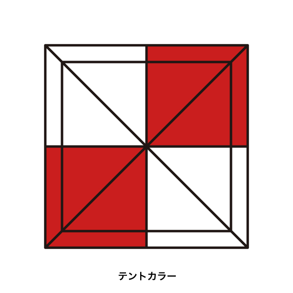 テント ミスタークイック T-33 赤白 - 調理器具のSHOKUBI