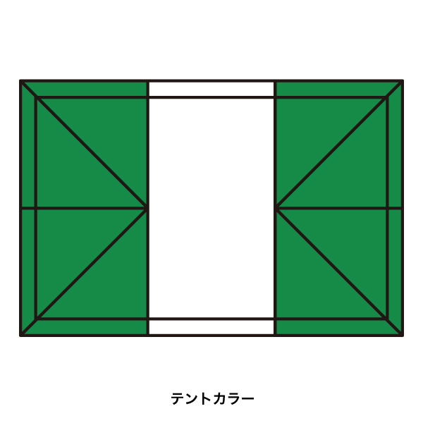 テント ミスタークイック T-12 緑白 - 調理器具のSHOKUBI
