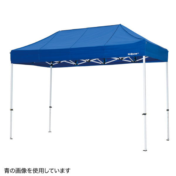 テント ミスタークイック T-13 赤 - 調理器具のSHOKUBI