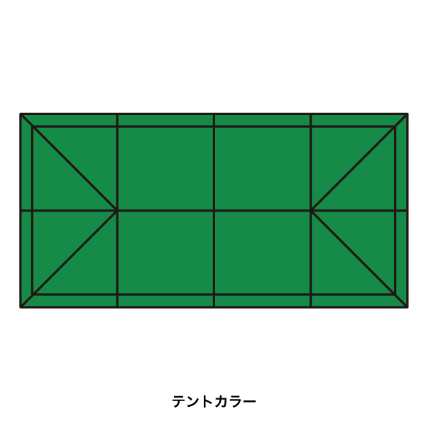 テント ミスタークイック T-13 緑 - 調理器具のSHOKUBI