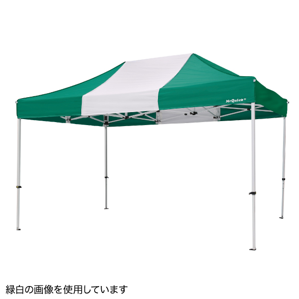 テント ミスタークイック T-23 赤白 - 調理器具のSHOKUBI
