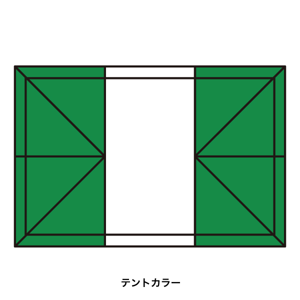 テント ミスタークイック T-23 緑白 - 調理器具のSHOKUBI