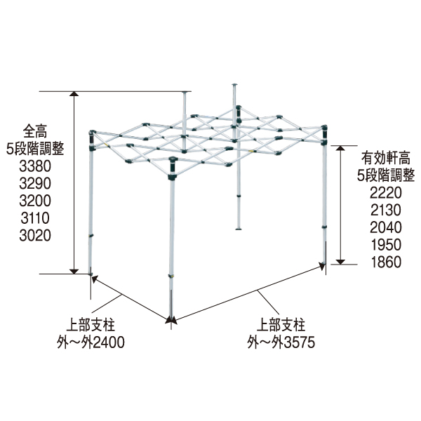 テント ミスタークイック T-23 緑白 - 調理器具のSHOKUBI