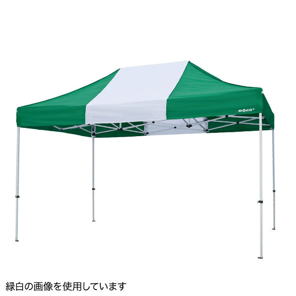 テント ミスタークイック T-34 青白 - 調理器具のSHOKUBI