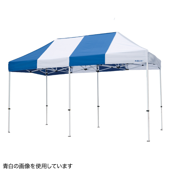 テント ミスタークイック T-24 緑 - 調理器具のSHOKUBI