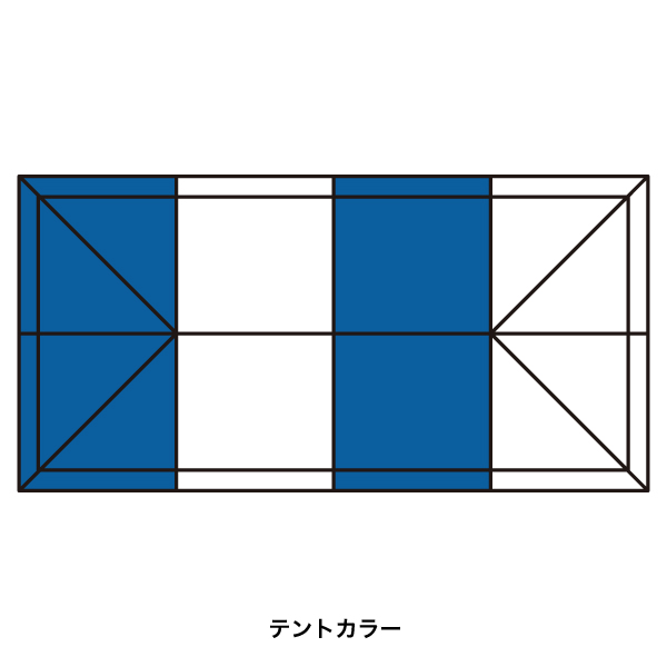 テント ミスタークイック T-24 青白 - 調理器具のSHOKUBI
