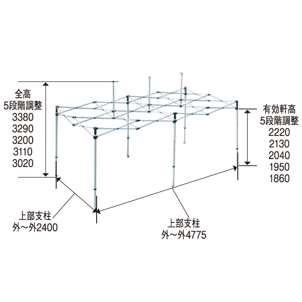 テント ミスタークイック T-24 赤 - 調理器具のSHOKUBI