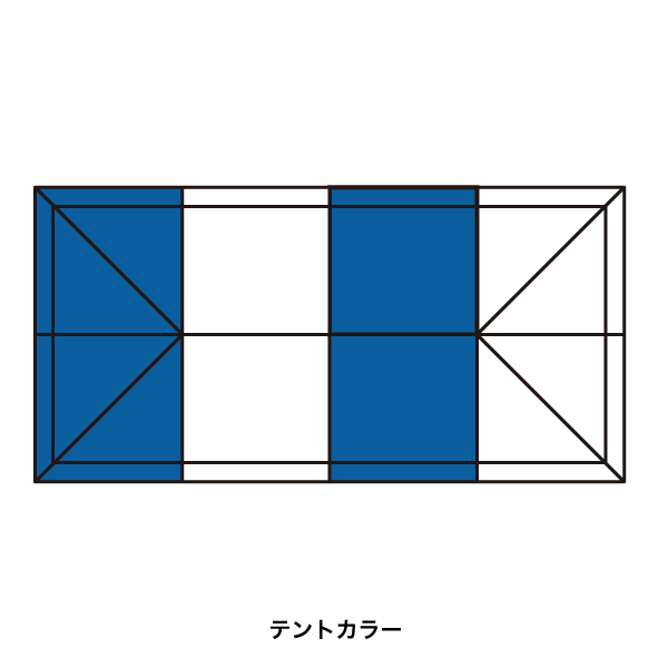 テント ミスタークイック T-36 青白 - 調理器具のSHOKUBI