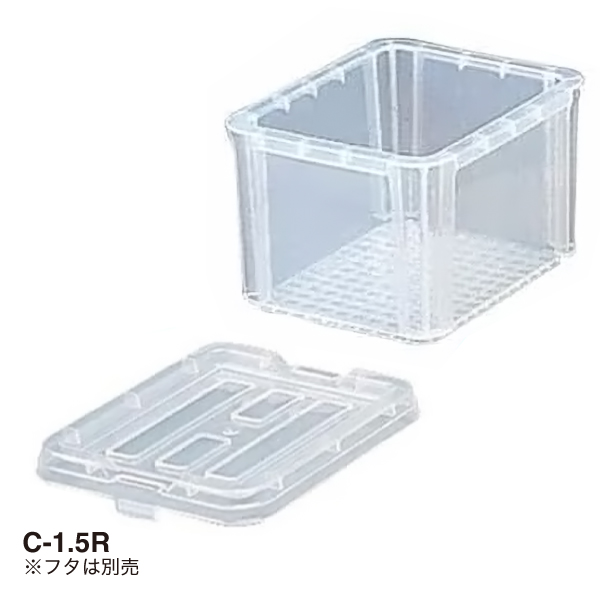 BOXコンテナ クリア B-2.3 189×156×120mm - 調理器具のSHOKUBI