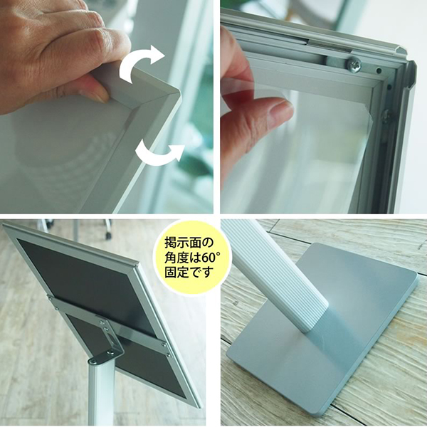 スナップ 案内板 A4 - 調理器具のSHOKUBI