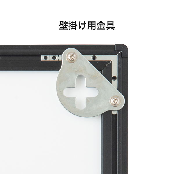 友屋 ウルトラスリムライトパネル ホワイト LEDパネル A2 - 調理器具のSHOKUBI