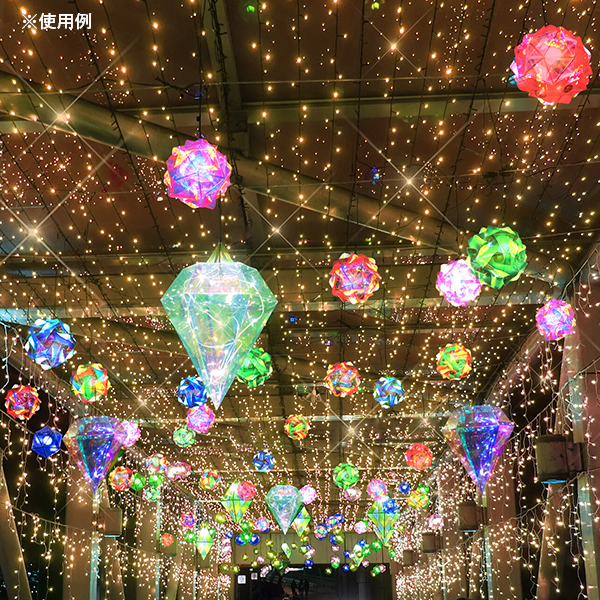 LEDドリームカラーテーバーダイヤモンド 大ライト - 調理器具のSHOKUBI