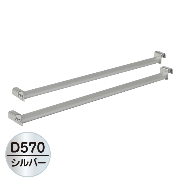 友屋 注水置台ポールB1片面用 D570 シルバー - 調理器具のSHOKUBI