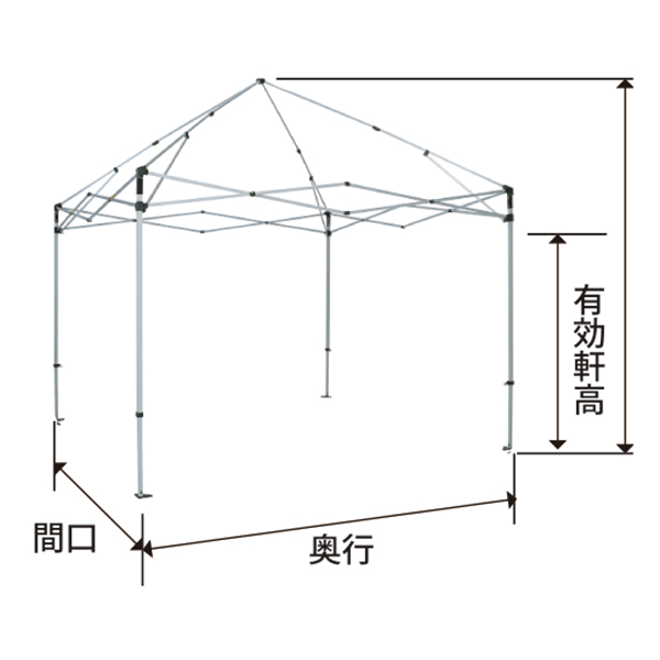クイックテントライト QT-2727 2700mm/青 - 調理器具のSHOKUBI