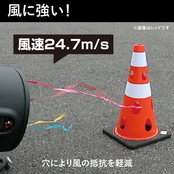 穴あきコーン ホワイト - 調理器具のSHOKUBI